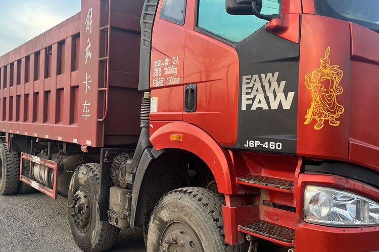 【二手国五解放J6P转让】二手河北2019年06月一汽解放 解放J6P460马力8X48.2米自卸车报价 _ 卡家二手车