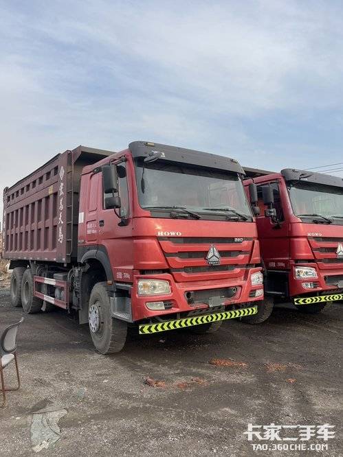 河北2019年二手重汽豪沃(HOWO) HOWO-7380马力6X46米自卸车报价及图片大全 _ 卡家二手车