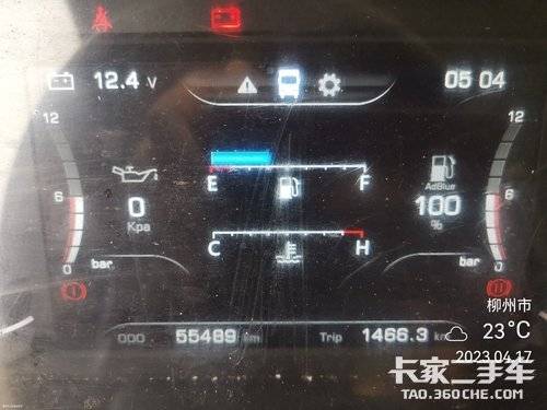 山东2022年二手东风柳汽乘龙 乘龙L2116马力4X24.2米载货车报价及图片大全 _ 卡家二手车